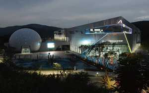 국립부산과학관 (Busan National Science Museum)