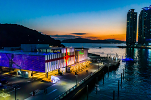 The Bay 101 Yacht Club